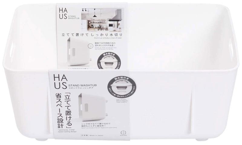 小久保工業所 洗い桶 ホワイト スタンドウォッシュタブ HAUS 日本製 KK-391シンプルお洒落で使いやすい : 白でおしゃれなキッチンシンク用の洗い桶です。底に高さ約1.3cmの脚が付いていて、シンクの水流をふさぐことなくお使いいただ...