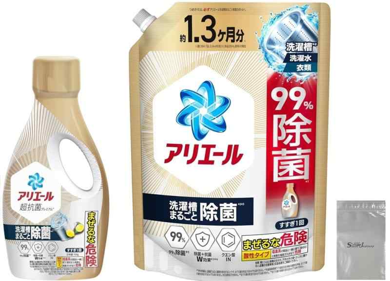 アリエール 洗濯洗剤 液体 洗濯槽まるごと除菌＋カビ撃減 スッキリひかえめな香り
