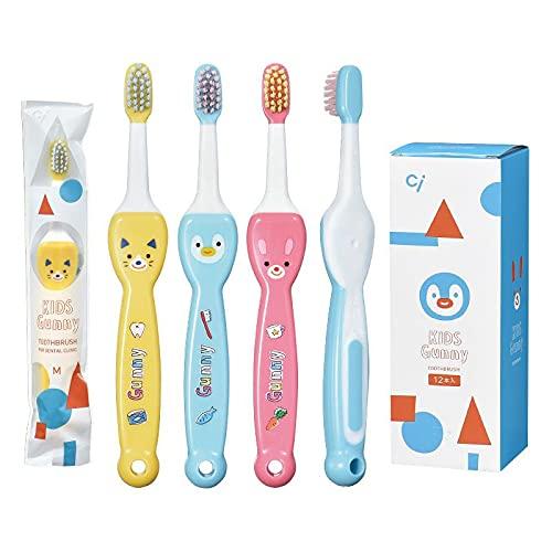 Ciメディカル Ciキッズ歯ブラシ グニー Kids Gunny Mふつう 3本セット子供が喜ぶカワイイ歯ブラシ