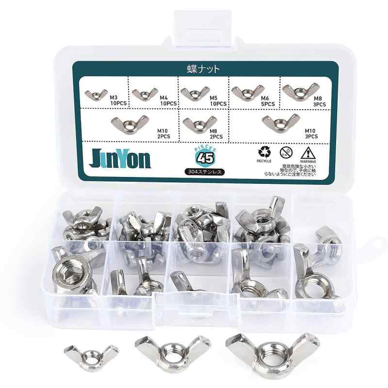 JUNYON 304ステンレス製 蝶ナット ウイングナット メトリックM3 M4 M5 M6 M8 M10 45個入りナット両面は翼げ付き、ただ手で捻じます。装置しやすく、繰り返し使用できる、部件の連接し便利です。よく機械、石油、通信、化学...