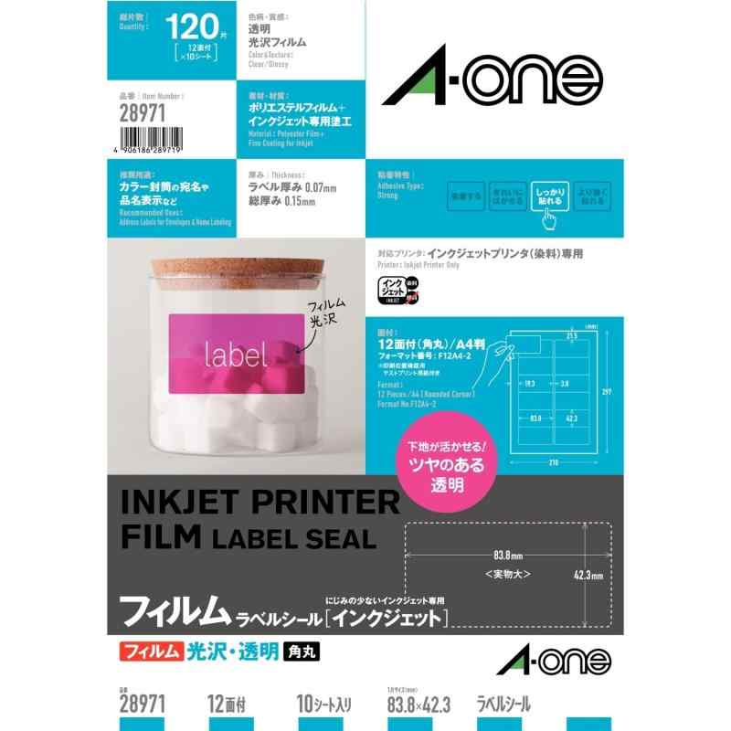エーワン ラベルシール 光沢フィルム 透明 A4 12面 10シート 28971光沢フィルム・透明材質:ポリエステルフィルム標準総厚み:0.15mm/ラベル厚み:0.07mmA4 12面シートサイズ:A4判(210mm×297mm)ラベルサ...