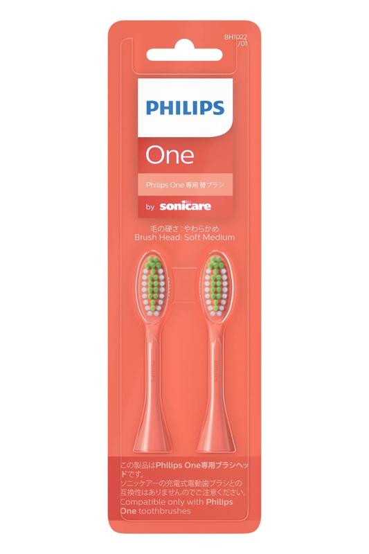 Philips One Oral BH