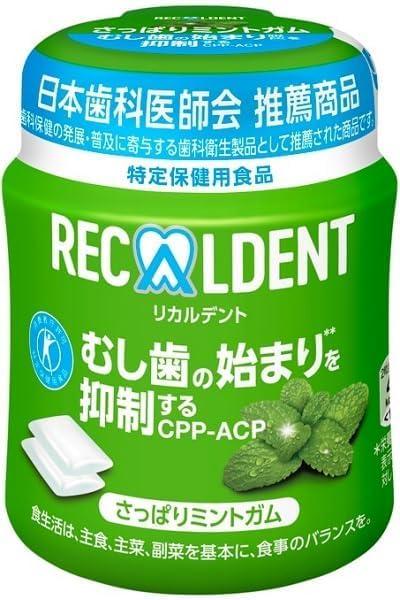 モンデリーズ リカルデントさっぱりミントボトル 135.2g