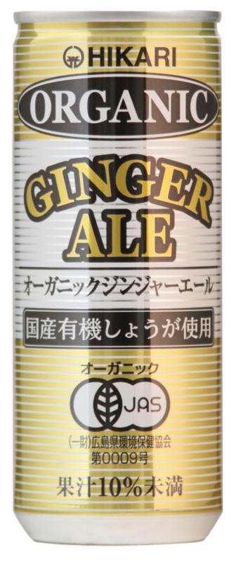 光食品 オーガニックジンジャーエール 250ml国産の生姜を贅沢に使い、生姜の香りと爽快な刺激を楽しめる炭酸飲料です。