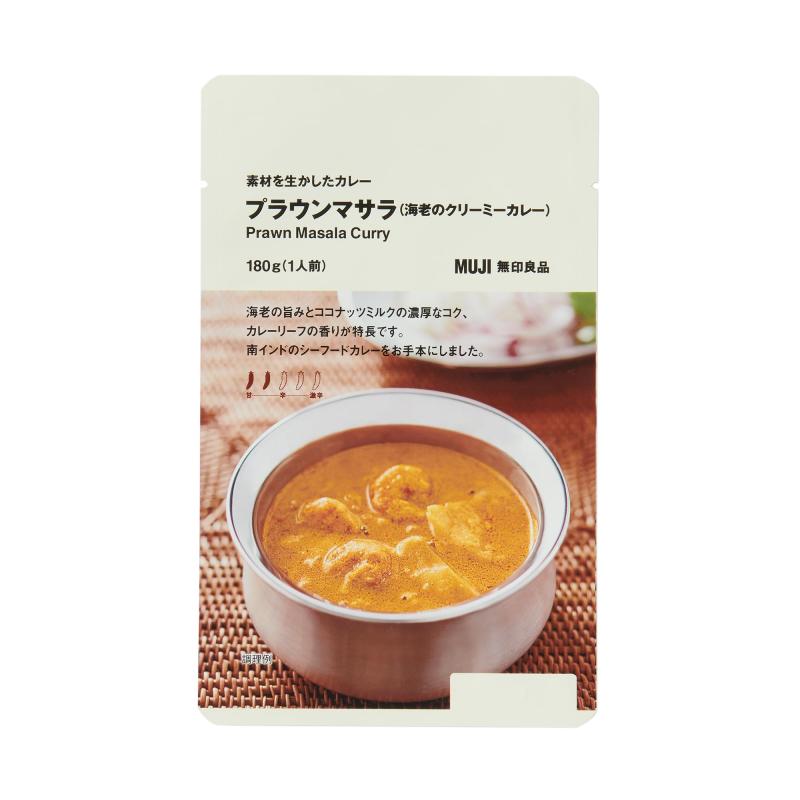 無印良品 素材を生かしたカレー プラウンマサラ（海老のクリーミーカレー） 180g（1人前）