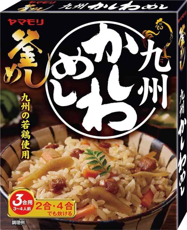 ヤマモリ 九州かしわめし 195g