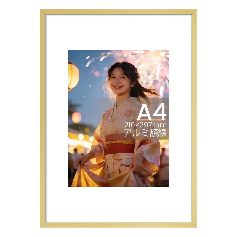 upsimples 額縁 A3 /A4写真フレーム 1点セット ブラック アルミ合金製 吊り紐付き 壁掛け式サイズと付属品：：210×297mmのA4サイズの写真に対応。1点セット。吊り紐付き設計により、簡単に壁掛け設置ができます。 素材：...