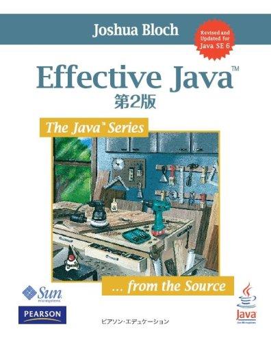 Effective Java 第2版 (The Java Series)■ ご購入前に必ずご確認ください ■1. 在庫管理とご注文の確定当店は複数のオンラインモールで在庫を共有しております。在庫の変動： 更新のタイムラグにより、ご注文後に「...