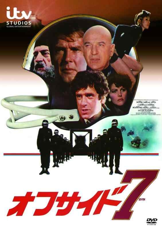 オフサイド7 [DVD]■ ご購入前に必ずご確認ください ■1. 在庫管理とご注文の確定当店は複数のオンラインモールで在庫を共有しております。在庫の変動： 更新のタイムラグにより、ご注文後に「完売」が判明する場合がございます。欠品時の対応：...