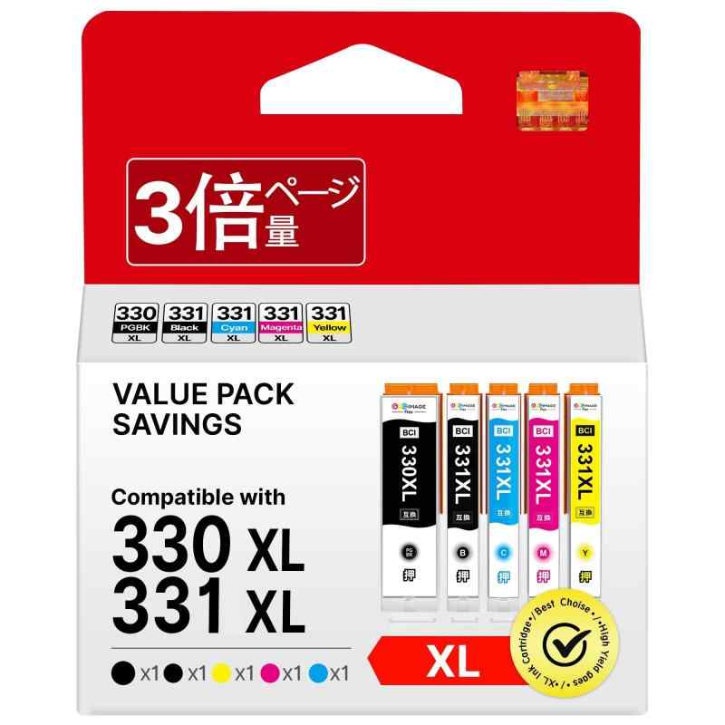 GPC Image Flex BCI-330XL BCI-331XL 5色セット キャノン 用 インク 331 330 純正と併用可能 ts8630 ts8730 ts8830 互換インクcanon 用 330 331 【新・旧パッケージ任...
