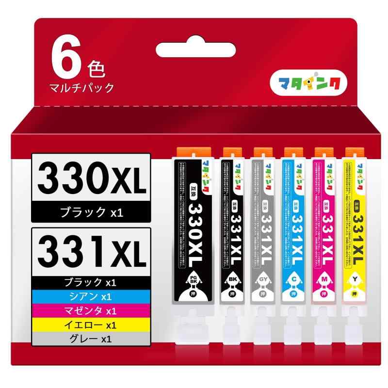 マタインク BCI-330XL BCI-331XL 6色マルチパック キャノン 用 インク 331 330 純正 と併用可能 ts8530 インク ts7630 ts8630 ts8730 ts8830 ts8930 canon 用 330...