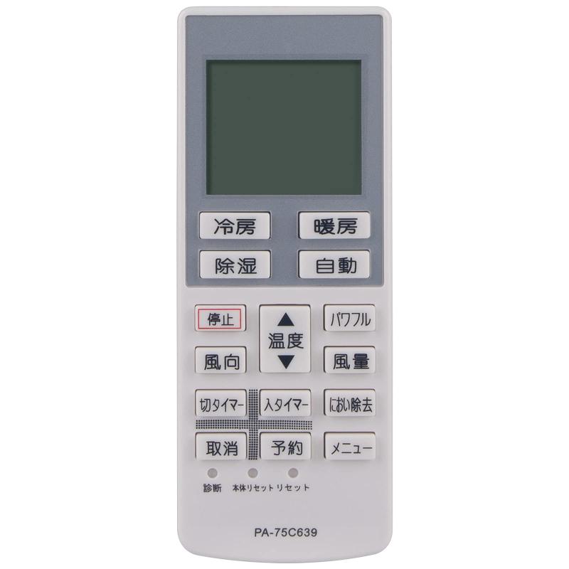 A75C3639 CWA75C3640X 代替リモコン FITS FOR Panasonic パナソニック エアコン用リモコン CS-F280C CS-F560C2Z CS-25BBF CS-22LFE7 CS-25PLF CS-56BBF...