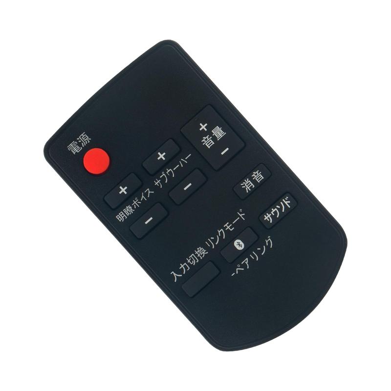 AULCMEET 代替リモコン N2QAYC000086 TZT2Q01B570 fit for パナソニック シアターバー SC-HTB65 SC-HTB170 SC-HTB5701）純正リモコンの代わりに使えます。2）代替リモコン ：N...