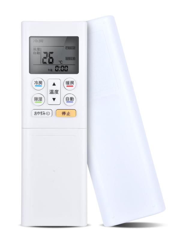 AHTHA OP-J06A エアコンリモコン for FUJITSU 富士通エアコンリモコン 富士通ゼネラル 汎用 交換用リモコン【適用機種】2005年（平成17年）以降発売の「富士通ゼネラル製の壁掛形ルームエアコン」(赤外線リモコンで操作...