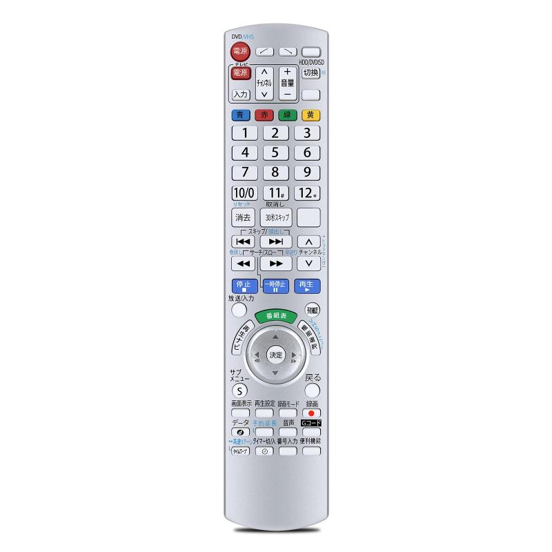 ブルーレイレコーダーリモコン EUR7655Y50 for Panasonic パナソニック DVDレコーダーリモコン ブルーレイディスクレコーダーリモコンDMR-EX200V対応本製品は、Panasonic製リモコンの紛失や無反応（無効）...