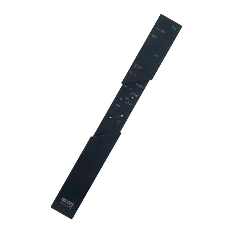 ホームシアターシステムリモコン RM-ANU165 fit for SONY ソニー HT-ST7 HTST7 SA-ST7 SAST7 SAWST7 HT-ST3 SA-WST71）純正リモコンの代わりに使えます。2)代替リモコン：RM-...