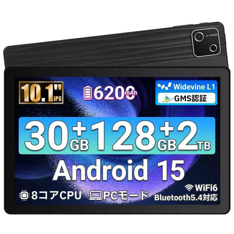 タブレット FancyDay Android15タブレット 10インチ 30GB+128GB+2TB拡張 8コアCPU Wi-Fiモデル Bluetooth5.4対応 6200mAh 長時間使用 PCモード 1280*800 Type-C充...
