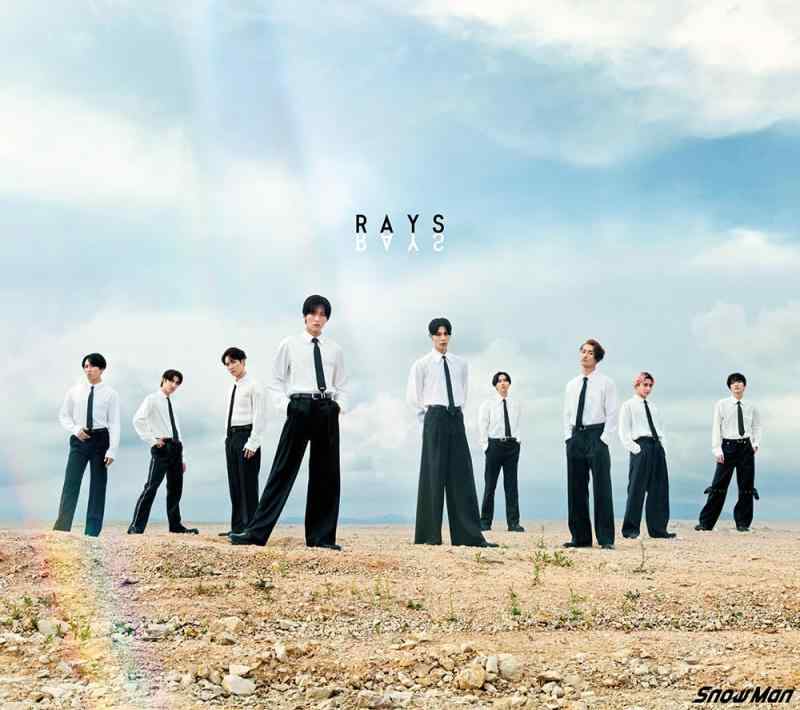【メーカー特典あり】RAYS(AL+Blu-ray Disc)(初回盤B)(プリント) - Snow Man (特典:チェキ風フォトカード9枚セット(RAYS ver.) メンバー直筆「RAYS」(プリント)入り)4595986986548...