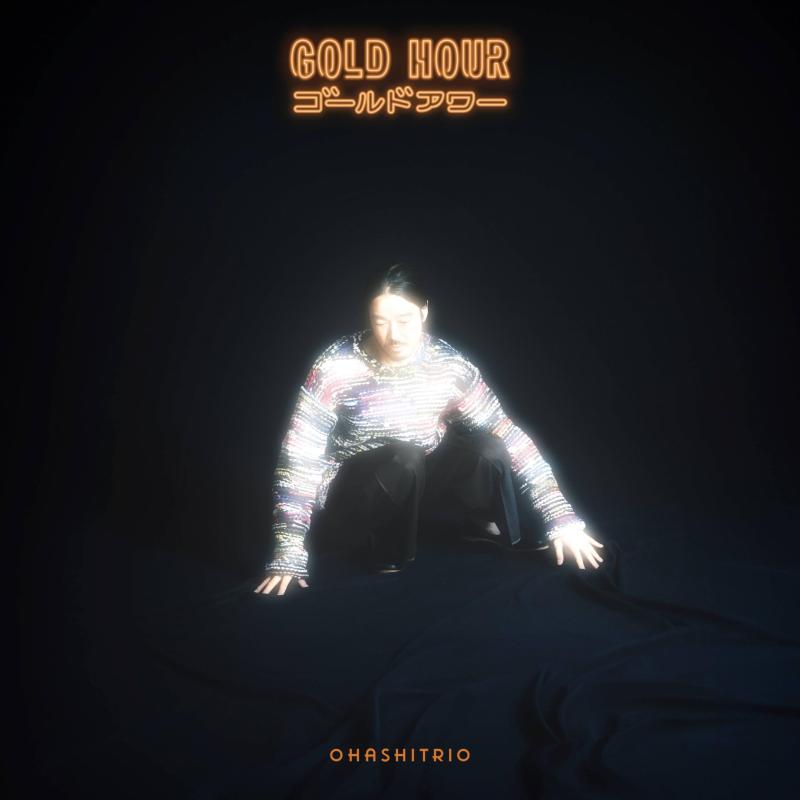 GOLD HOUR(AL(スマプラ対応)) - 大橋トリオ4988064871469■ ご購入前に必ずご確認ください ■1. 在庫管理とご注文の確定当店は複数のオンラインモールで在庫を共有しております。在庫の変動： 更新のタイムラグにより、...