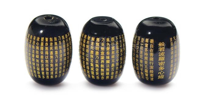【使用石】:オニキスAAAAA 【サイズ】:約約13*18mm　1粒売り　天然石 オニキスの曇りのない漆黒の美しさは、この石の持つ迷いの無い信念を象徴するような強さを表しています。達成したい目標などがある方には特にオススメです。 オニキスの...