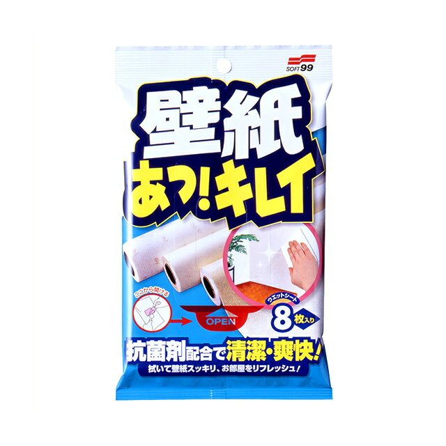 使い方はカンタン！サッと拭くだけで壁紙表面に 目詰まりしたホコリや手垢、タバコのヤニまで スッキリかき取れます。 抗菌剤を配合しているので、雑菌の繁殖しやすい 壁紙も清潔に！ 品名壁紙用不織布含浸クリーナー サイズ300mm×200mm 入...