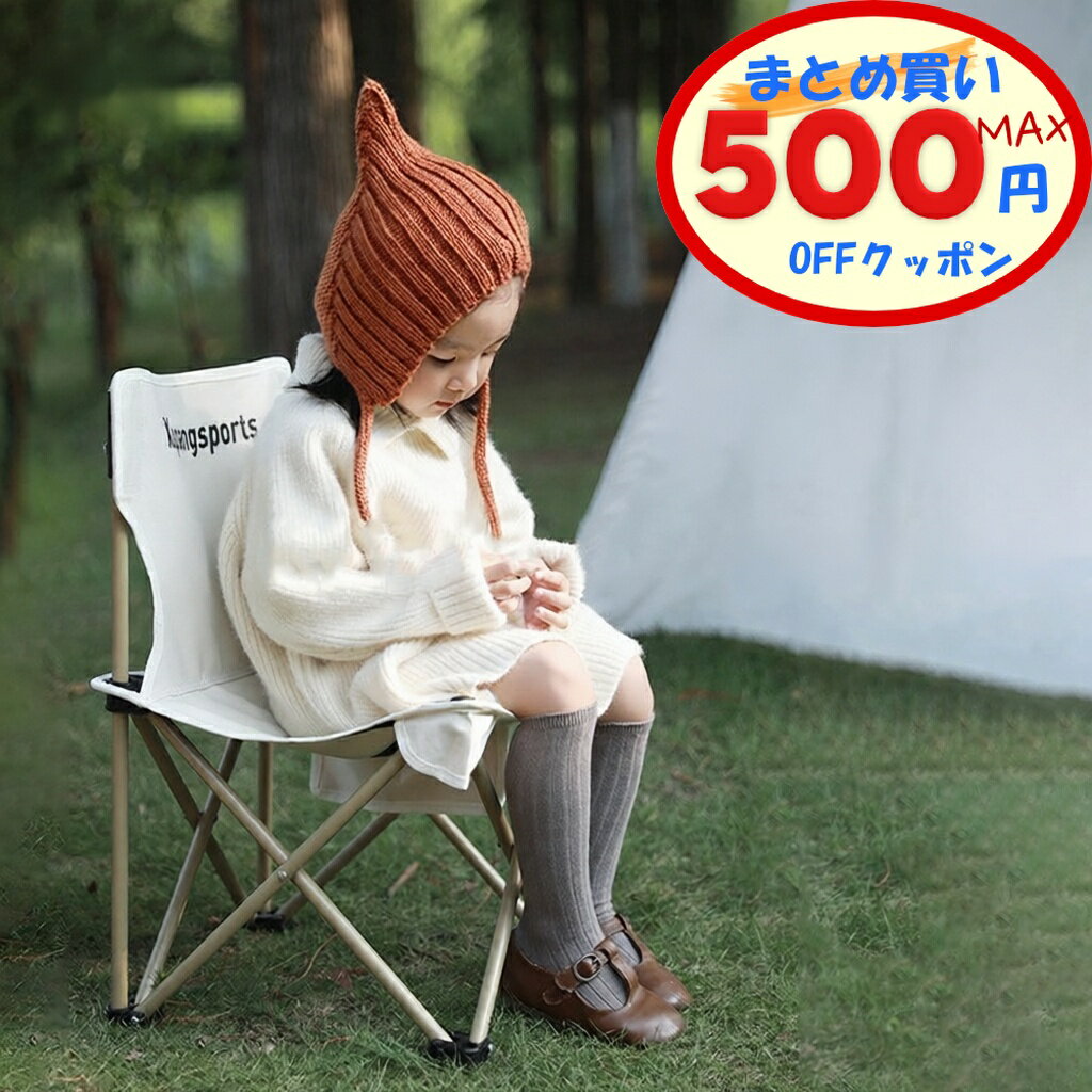 割引価格で2点セットのご案内はこちら 割引価格で3点セットのご案内はこちら \r\n キッズ かかとなしハイソックス（30cm）リブ編み・綿混／全5色 毎日のコーデにすっとなじむ、無地＆リブ編みのキッズハイソックス。かかとなしタイプだからサ...