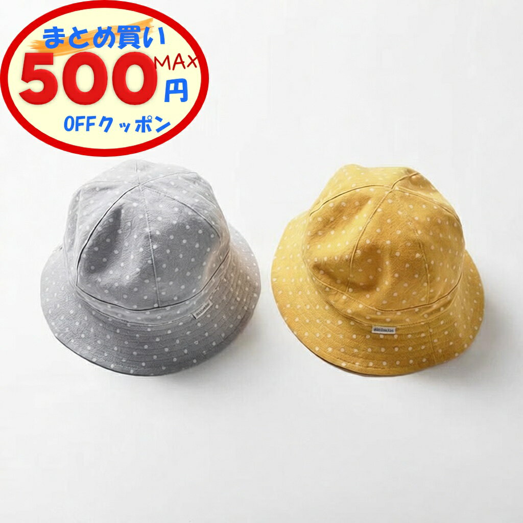 商品説明 素材：コットン100％ サイズ：46cm～52cm 生産国：中国 サイズ説明 サイズ　　適用頭囲　 46cm　　　44-45cm　 48cm　　　46-47cm　 50cm　　　48-49cm　 52cm　　　50-51cm ご使...