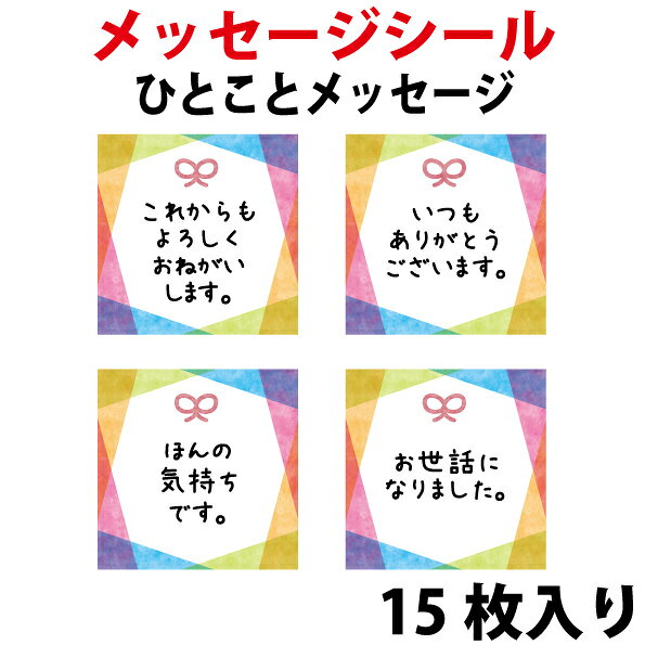 関連商品はこちら