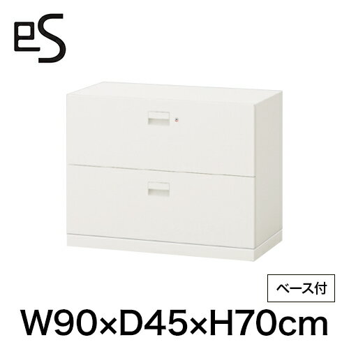 コメントフラットで美しいデザインと機能性、安全性をすべて備えた収納の新しいスタンダード「eS cabinet エスキャビネット 」シリーズ。引出し型はボールサスペンションを採用しているのでスムーズに開閉が可能です。また地震などの際には振動に...