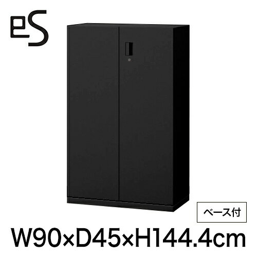 コメントフラットで美しいデザインと機能性、安全性をすべて備えた収納の新しいスタンダード「eS cabinet エスキャビネット 」シリーズ。両開き扉型はフラットでつかみやすい引き手や扉が180°開き通路でも邪魔にならないスライドヒンジを採用...