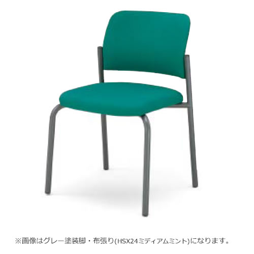 会議椅子 会議チェアー 100シリーズ シルバー塗装脚 4本脚 肘なし チェア コクヨCK-100 の詳細情報【送料無料】です！(離島・一部地域を除く)ミーティングチェアー（会議椅子）。オフィスでの打ち合わせ、面談、商談や施設の会議室、ロビ...