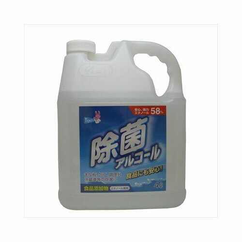 エタノール濃度58％と強力でしかも食品添加物ですので食品に直接使えます。内容成分を100％開示しているので、消費者に安心感を与えます。ブランド：友和産地：日本区分：衛生用品広告文責:株式会社ラストエナジー　TEL:07045154857【送...