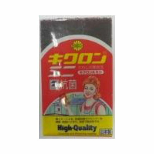 たわしの革命児。銀イオンによる、抗菌効果でクリーナーを細菌・悪臭から守り、清潔で衛生的です。研磨粒子入。ブランド：キクロン産地：日本区分：台所消耗品広告文責:株式会社ラストエナジー　TEL:07045154857【送料無料】キクロンキクロン...