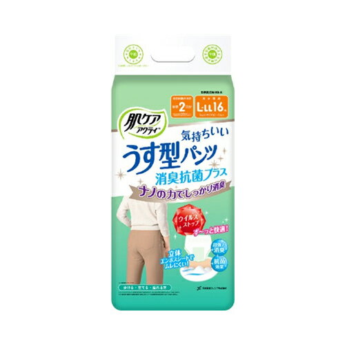 ブランド：日本製紙クレシア株式会社産地：日本区分：介護用品広告文責:株式会社ラストエナジー　TEL:07045154857【送料無料】日本製紙クレシア株式会社肌ケア アクティ うす型パンツ消臭抗菌プラス L−LL16枚