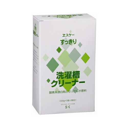 ブランド：エスケー石鹸産地：区分：住居洗剤広告文責:株式会社ラストエナジー　TEL:07045154857【送料無料】エスケー石鹸洗濯槽クリーナー　　　　　　　　　　　　　　　　　