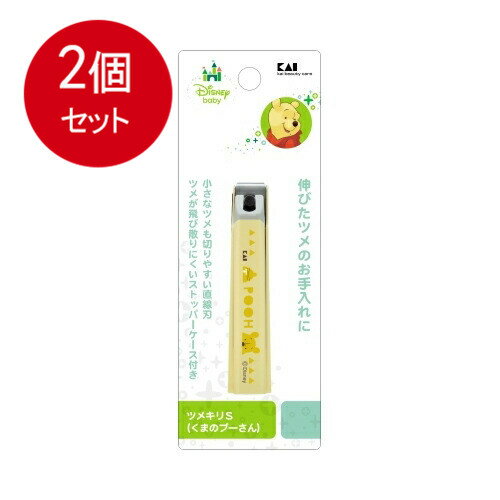 容量：1本小さなツメも切りやすい直線刃。ツメが飛び散りにくいストッパーケース付き。ディズニーコラボJANCODE：4901601306927ブランド：貝印産地：日本区分：ベビー用品、育児用品広告文責:株式会社ラストエナジー　TEL:0704...