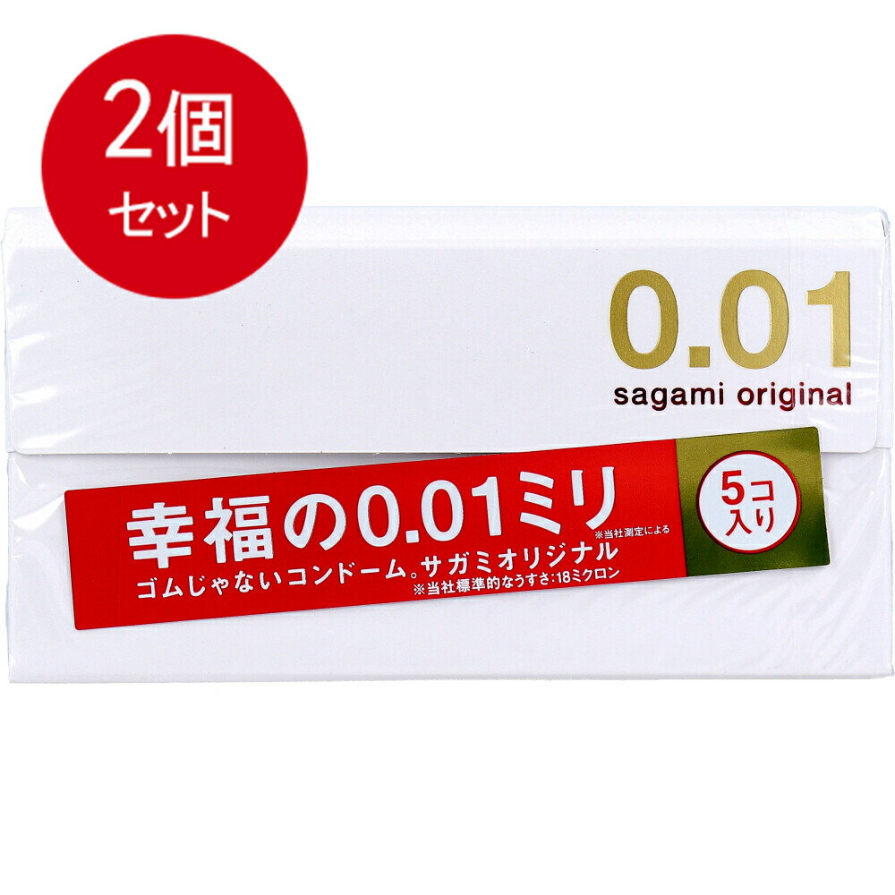 4974234619399ゴムじゃないコンドーム。サガミオリジナル。※相模ゴム工業社標準的なうすさ：18ミクロン。●従来のゴム製ではなく、生体適合性の高いポリウレタン素材の製品です。●0.01ミリ(※相模ゴム工業社測定)のうすさを実現してい...