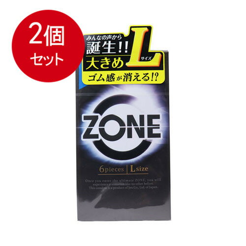個装サイズ：76X136X26mm個装重量：約30g内容量6個入ゆったりとした大きめサイズ！【管理医療機器】男性向け避妊用コンドーム医療機器承認番号：第224AKBZX00084000号(管理医療機器ですが、販売免許の届出がなくても販売可能...