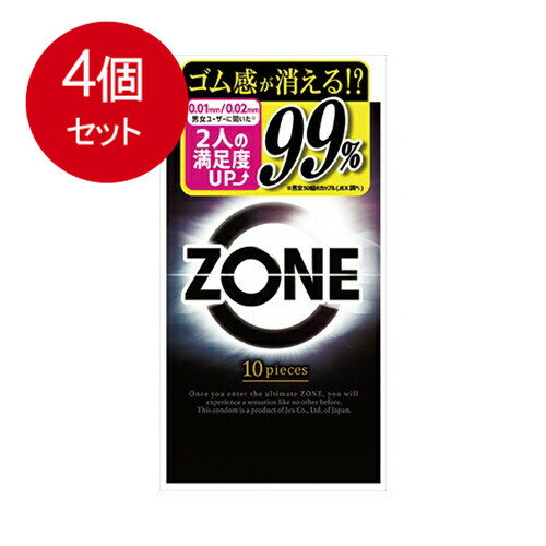 【発売元:ジェクス】一体感のZONEに入る。天然ラテックス製コンドームに、ゴム感が消えるステルスゼリーをジェクス史上最大量塗布することで、理想の「生感覚」を実現。●ステルスコート:コンドーム使用時の違和感を解消する独自のゼリー技術。●優れた...