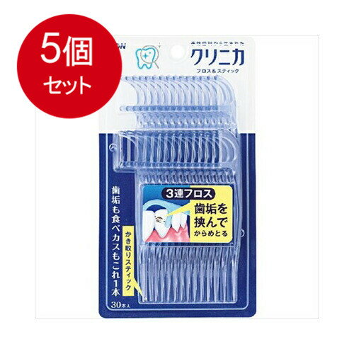 容量：30本【歯のチカラを育てるために】3角断面スティックが食べカスなどを取り除き、3連フロスが奥歯の歯間の歯垢をしっかり除去。握りやすいロングハンドルで奥歯にしっかり届くフロス＆スティック。スティックが食べカスを除去＆3連フロスが歯垢を除...