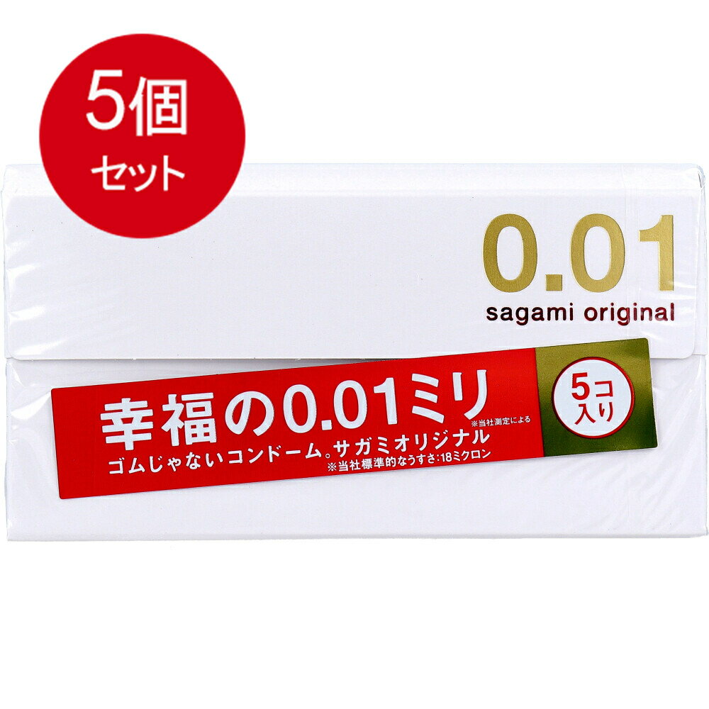 4974234619399ゴムじゃないコンドーム。サガミオリジナル。※相模ゴム工業社標準的なうすさ：18ミクロン。●従来のゴム製ではなく、生体適合性の高いポリウレタン素材の製品です。●0.01ミリ(※相模ゴム工業社測定)のうすさを実現してい...