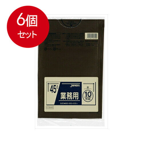 容量：10枚ごみの分別に便利ごみの分別に便利JANCODE：4521684407009ブランド：ジャパックス産地：マレーシア区分：ゴミ袋・ポリ袋、ぺール用広告文責:株式会社ラストエナジー　TEL:07045154857