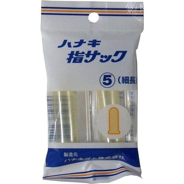 【発売元:ハナキゴム】やわらかくしなやかで、美しい透明なアメ色のもっとも一般的な指サックです!軽作業や医療用等広い用途にお使いになれます!個装サイズ:75X140X12mm個装重量:約5g内容量:2本入製造国:日本【サイズの選び方】1・・・...