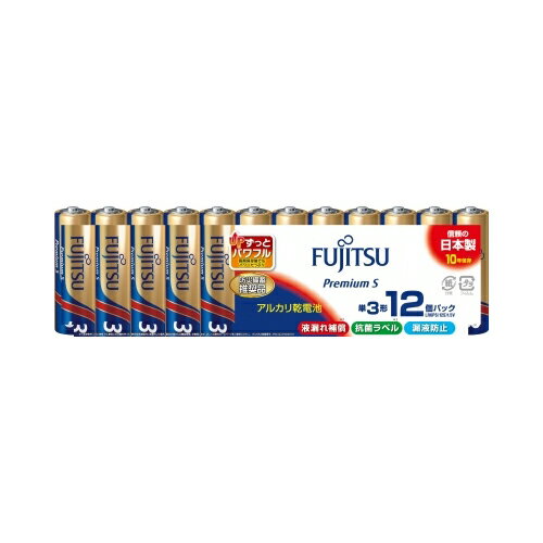 容量：279G新時代の新しい乾電池　PREMIUMS誕生JANCODE：4976680272852ブランド：FDK産地：日本区分：軽電化、乾電池広告文責:株式会社ラストエナジー　TEL:07045154857