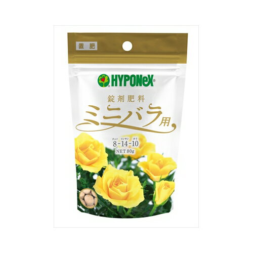 容量：80G土に置くだけの肥料臭いもなく清潔JANCODE：4977517148074ブランド：ハイポネックスジャパン産地：中華人民共和国区分：園芸用品・DIY、肥料・活力剤広告文責:株式会社ラストエナジー　TEL:07045154857