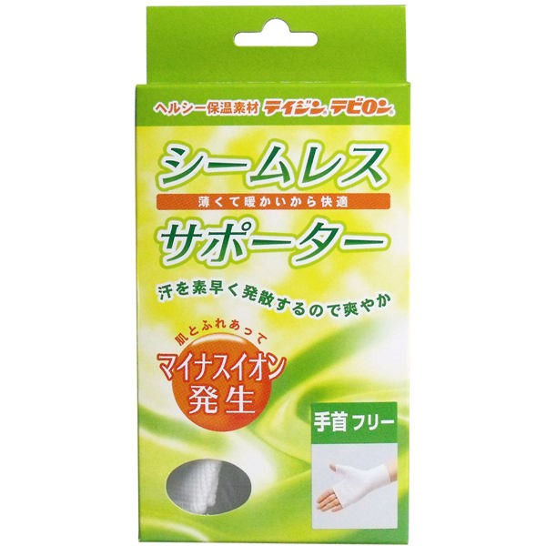 【発売元:ハヤシ・ニット】汗を素早く発散するので爽やか!薄くて暖かいから快適!肌とふれあってマイナスイオン発生!オールシーズン快適なサポーターです!マイナスイオンが1000から2000コも発生する森林浴は、カラダにもっとも良い環境をつくると...