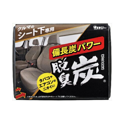 容量：200G●車内のニオイを強力脱臭（備長炭＋活性炭）●車内で気になるタバコ臭やエアコン臭などに効く●ゼリー状の炭が小さくなるので、交換時期がはっきり分かりますしっかり脱臭　効果長持ち！備長炭パワーJANCODE：490107011140...