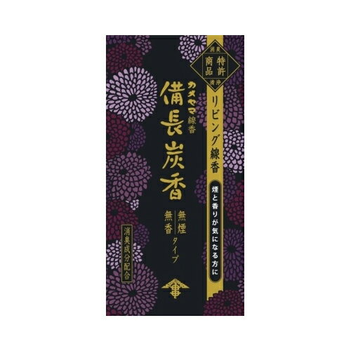 容量：120G現代の住環境に合わせ、香りを抑えて煙を極々微量に抑えたお線香。備長炭と活性炭さらに消臭剤を配合し、お部屋の中のにおいを中和消臭。現代の住環境に合わせ、香りを抑えて煙を極々微量に抑えたお線香。JANCODE：4901435924...