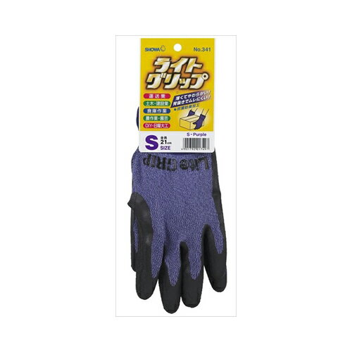 【発売元:ショーワグローブ】薄くてやわらかい!背抜きでムレにくい!薄くてやわらかいので、指先感覚も活かせて細やかな作業にも適しています!!背抜きしてあるので、通気性に優れ、ムレにくく、快適な作業を実現!抗菌防臭加工を施しているため、汗臭くな...