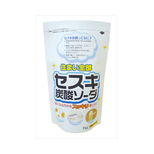 容量：1KGアルカリ性洗剤なので汚れに強く、手垢もすっきり環境にやさしく、手肌もあれにくく、やさしい洗剤です重曹より水にとけやすくスプレーにでの使用がおすすめJANCODE：4903367304513ブランド：ロケット石鹸産地：日本区分：台...